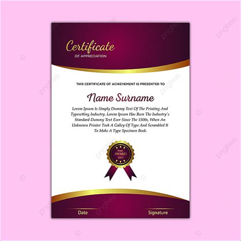 Pink Certificate Tamplet With Luxury And Modern Pattern Fully Editable