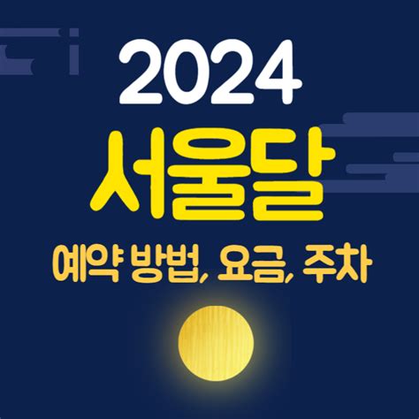 Scode Mtistory2andfname 2f 2fdn 2f5k7ua 2fbtsi4zxlczs