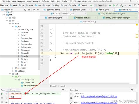 Redis 使用java代码操作redisredis Hashjava代码 Csdn博客 Redis 使用java代码操作redisredis Hashjava代码 Csdn博客