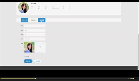 企业级协同过滤音乐推荐系统管理系统源码｜python Djangovuedjango Orm架构mysql数据库【完整版】 Csdn博客