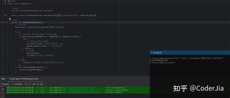 Springboot3学习笔记 整合redis（四）之redisson 知乎