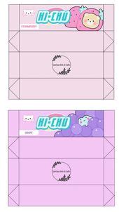Printable Squishy Template