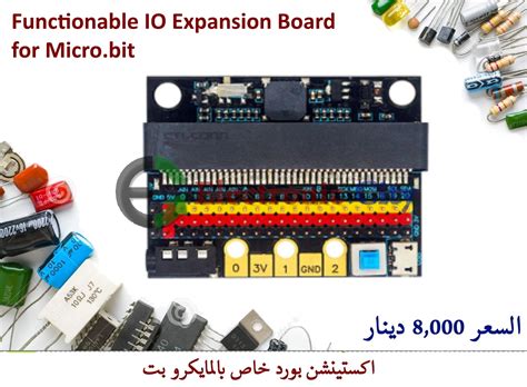 Functionable Io Expansion Board For Microbit U12 12221 Electronic