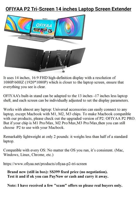 Ofiyaa P2 Tri Screen 14 Inches Laptop Screen Extender Computers And Tech Parts And Accessories