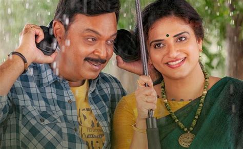 Malli Pelli Steamy Romance And Adorable Chemistry