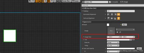 Ue4 (ui)第六十八课size Boxsizebox Csdn博客 Ue4 (ui)第六十八课size Boxsizebox Csdn博客