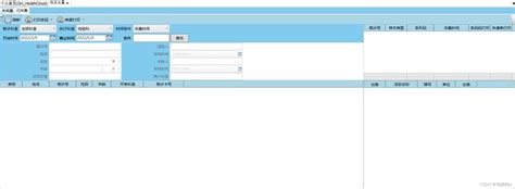 完整lis系统源码 大型医院实验室信息管理系统源码淘源码d的博客 Csdn博客