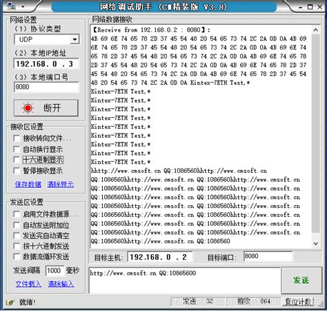 基于FPGA的千兆以太网开发3 腾讯云开发者社区 腾讯云