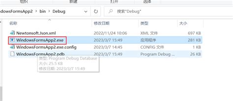 Net 合并程序集（将 Dll 合并到 Exe 中）将带有一个或多个 Dll 的文件夹转换为程序集 Csdn博客