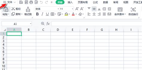 excel表格如何恢复数据 360新知