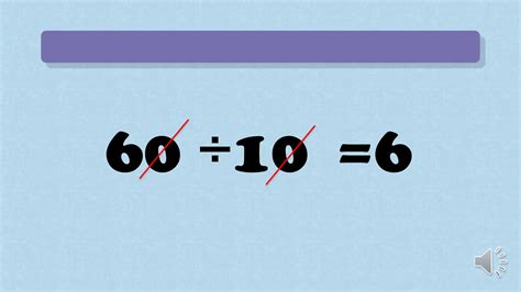 Dividing Mentally 2 4 Digits Numbers 1pptx Games And Puzzles