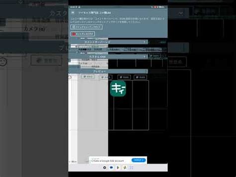 Android Kotlin備忘録 SplashScreen APIが導入されていなかったアプリ targetSDK