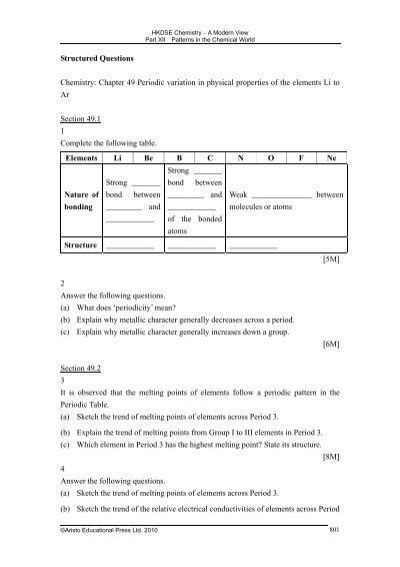 Structured Questions