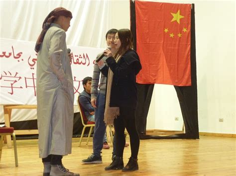 Center Activities Academic Year