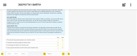 Pearson English Connect Lesson View Pdf Volunteering