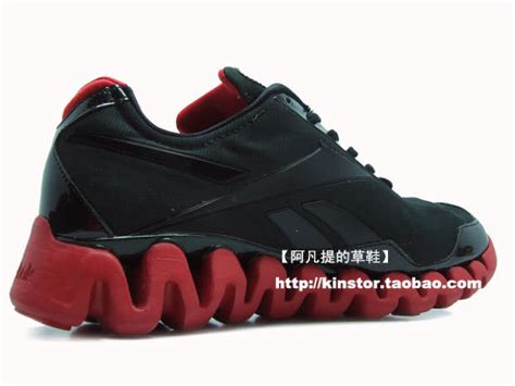 Reebok Zigtech Nice Kicks