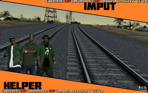 Input Helper Para Gta San Andreas