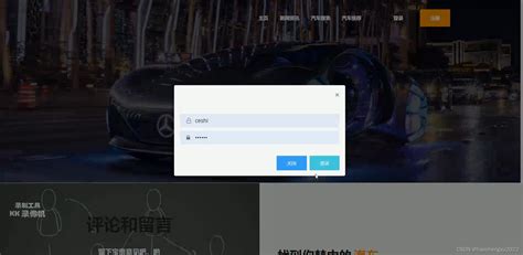 计算机毕业设计之python spark汽车推荐系统 汽车可视化 汽车数据分析 汽车大数据 汽车推荐app 汽车小程序 大数据毕业设计 汽车