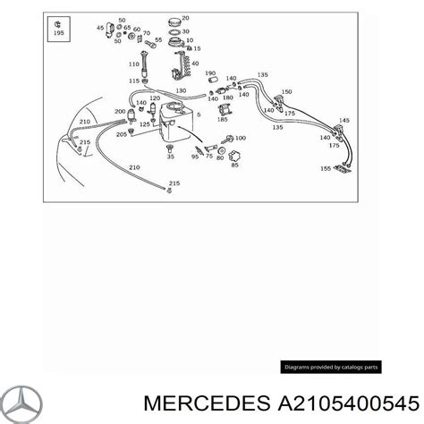 A2105400545 Mercedes Датчик уровня бачка стеклоомывателя