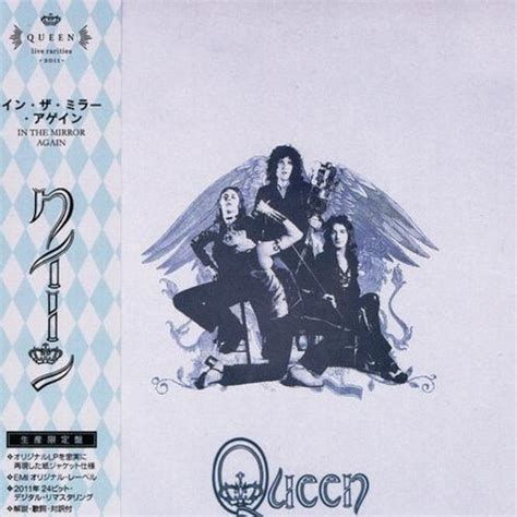 Queen クイーン In The Mirror Again More Lost Bbc Sessions イン・ザ・ミラー・アゲイン