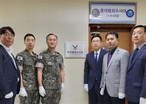 국방일보 Bemil 군사세계