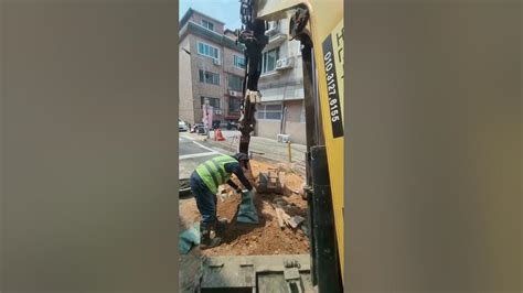 도연미니중기 자루 흙 채움 전용 바가지 ㅋㅋ Youtube