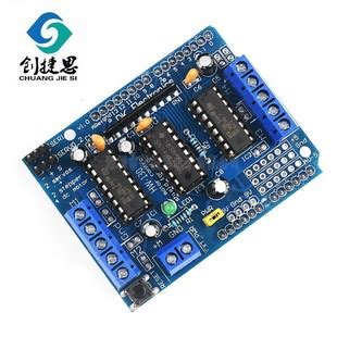 L D马达驱动模块 电机驱动扩展板 motor control shield马达板 阿里巴巴