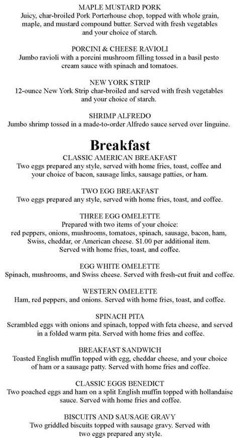 Tailwinds Grille Menu Bangor Me