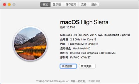 Referenceerrorcant Find Variableintersectionobserver · Issue 2539