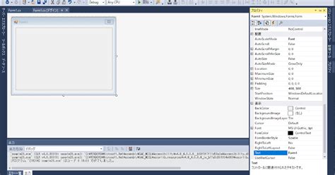 Pictureboxのimageプロパティとbitmapオブジェクトで描画｜55歳からのcプログラミング学習の記録