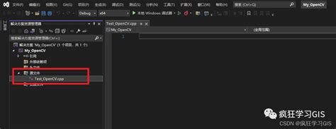 C OpenCV在Visual Studio中的配置 腾讯云开发者社区 腾讯云 C OpenCV在Visual Studio中的配置 腾讯云开发者社区 腾讯云