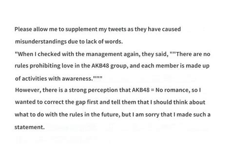 Mion Released This Statement After Her 1st Post That Caused Uproar