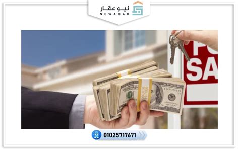 تعرف علي الفرق بين التاون هاوس والتوين هاوس والفيلا المستقلة