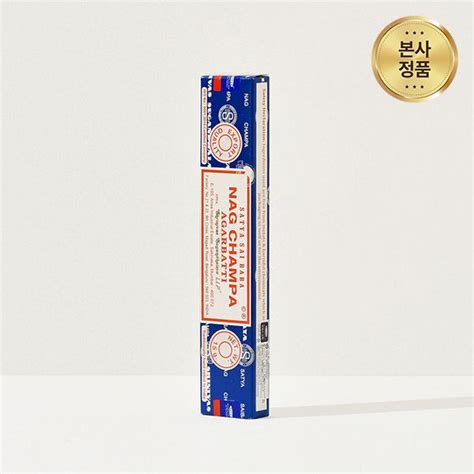 Nagahampa Korea 사티아 나그참파 인센스 스틱 15g 핫트랙스