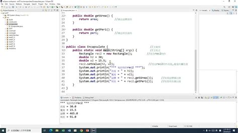 [java programming]國立陽明交通大學資財113學年java程式設計ch8 9 youtube