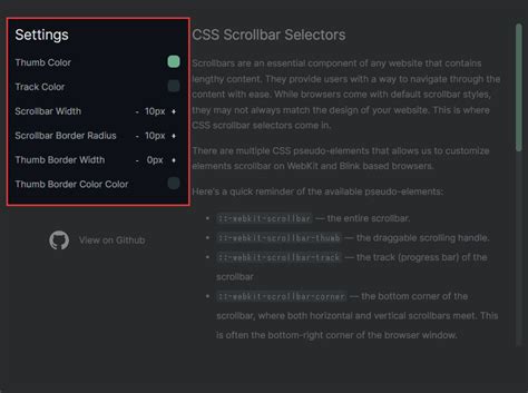 スクロールバーをカスタマイズするためのcssコードを生成できるwebサービス「scrollbar app」 techmemo
