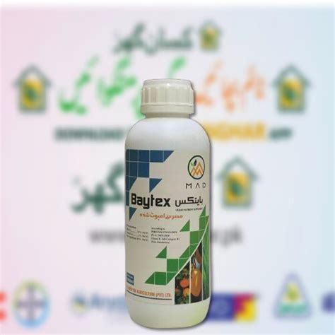 Baytex 1liter Liquid Nutrient Supplement Egypt Impoted Sulfur 10