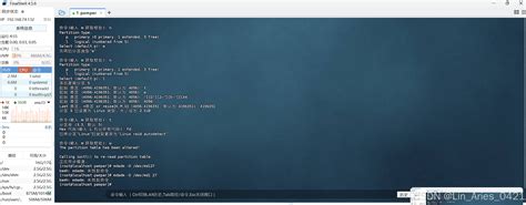 Linux 命令与工具 Csdn博客