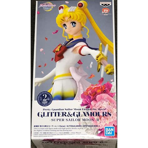 Banpresto Pretty Guardian Sailor Moon Eternal The Movie Glitter