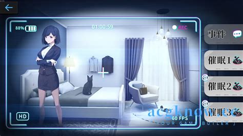 [pc][slg 官中 Ntr] 监控器 姦控の器 全dlc房客 1 2 Build 13045509 01 04 24【1 2g】 Acgknow