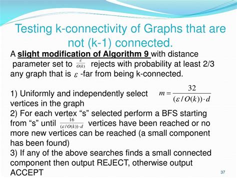 Ppt Testing K Edge Connectivity In Bounded Degree Graphs Lecture By