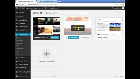 Как зайти в Админ панель сайта Youtube
