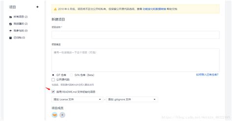 Idea利用coding托管项目代码idea Coding Csdn博客 Idea利用coding托管项目代码idea Coding Csdn博客