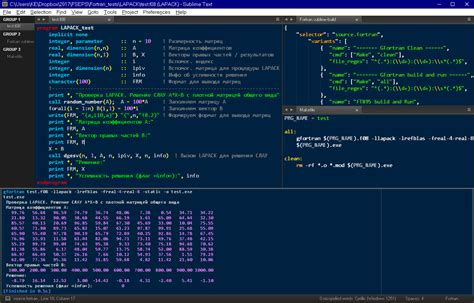 Блог F Seps Ламповый теплый Fortran