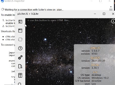 Topic Canvas Brush Sciter