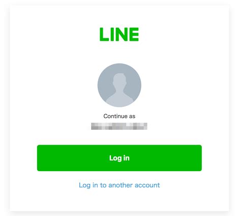 ウェブアプリにlineログインを組み込む line developers