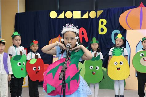 Abc Graduation Олонлог төв сургууль