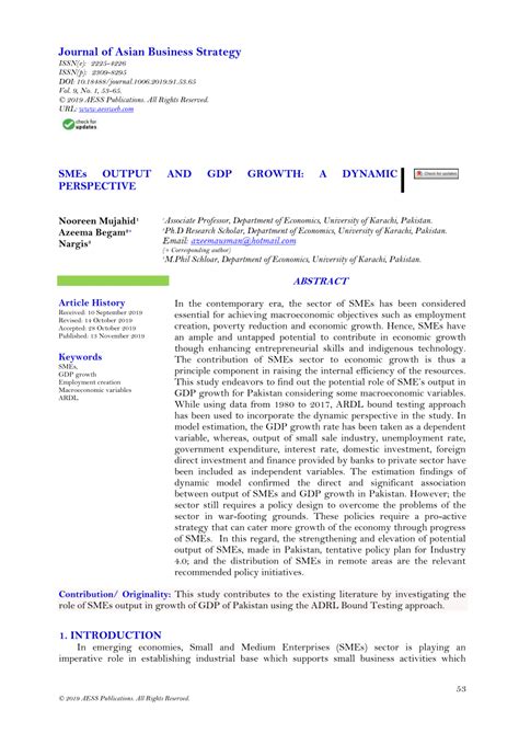 Pdf Smes Output And Gdp Growth A Dynamic Perspective
