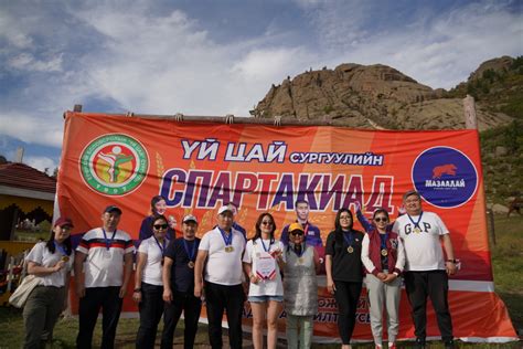 “Алтан намар спорт өдөрлөг 2024” Ii V ангийн сурагчдын дунд явагдлаа Ui Tsai Mn