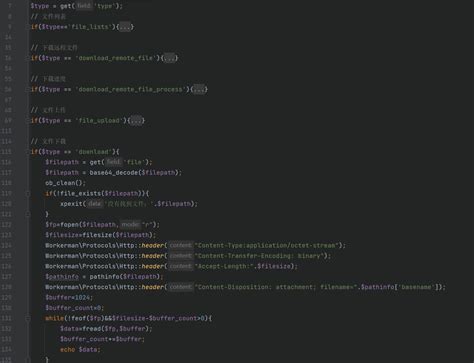 小皮Windows web面板漏洞详解 蚁景网安实验室 博客园